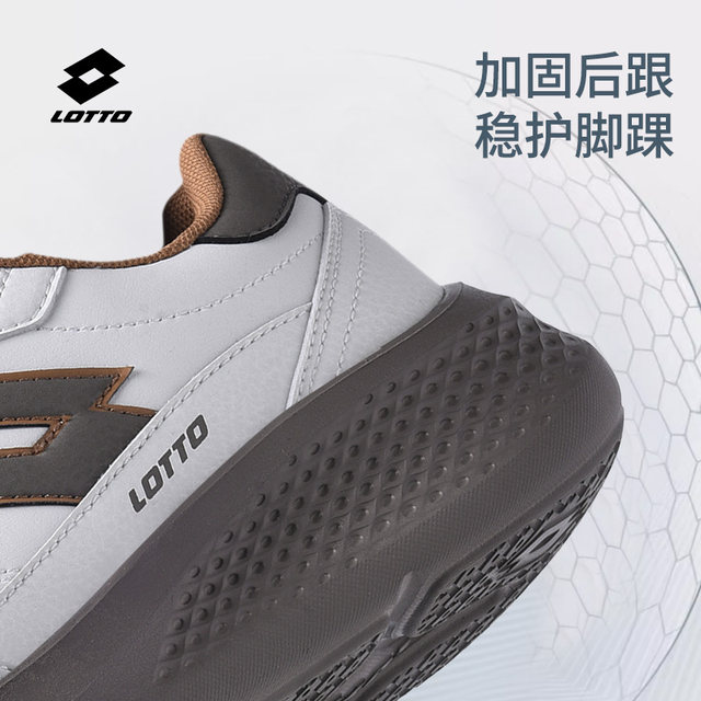 Lautu men's shoes cotton shoes new autumn and winter leather waterproof ...