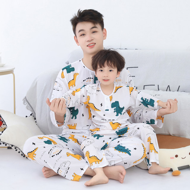Summer children's silk pajamas Boys Parent -child thin long -sleeved ...