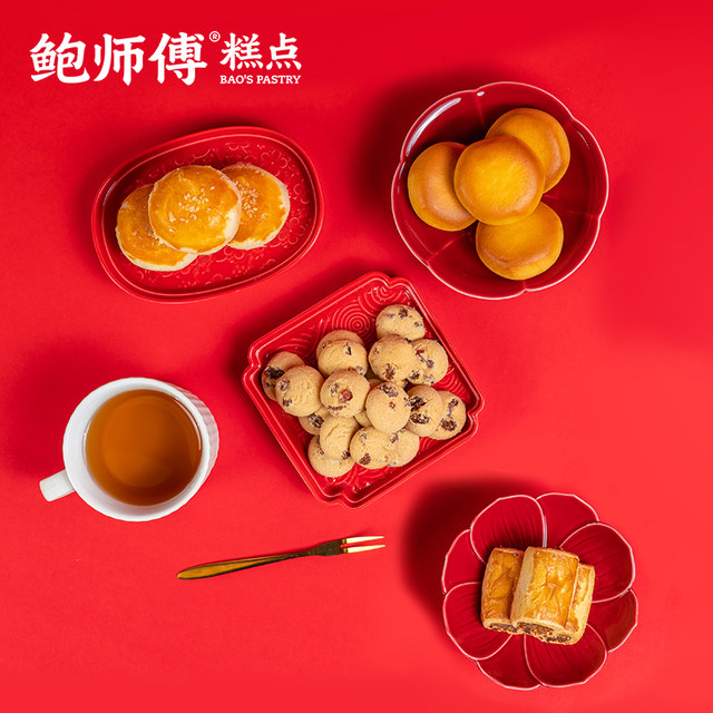 Master Bao's box of crispy egg yolk crispy raisin crispy coconut cake ...