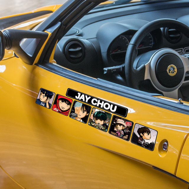 JAY Jay Chou Cartoon Creative Car Body Sticker Motorcycle Electric Body ...