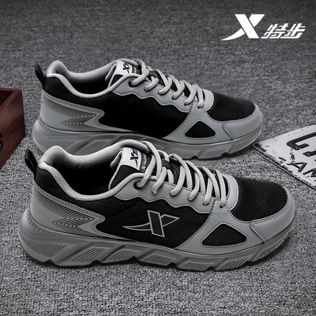Xtep men's shoes sneakers men's autumn official flagship store genuine ...