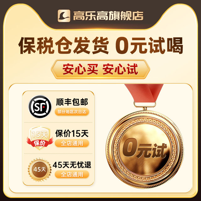 Nestle Nestlé Xiaojia San Children's Growth Nutrition Milk Powder 1-10 ...