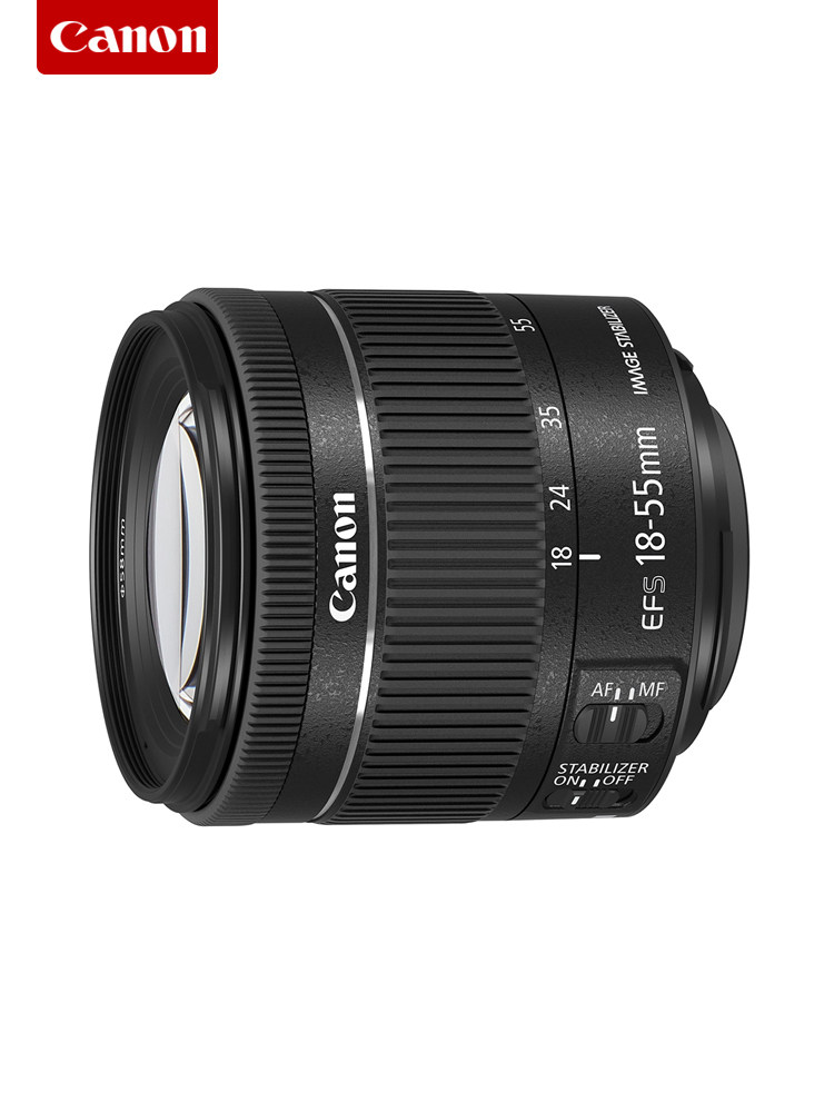 Canon EF-S 18-55mm f/3.5-5.6 IS STM Lens