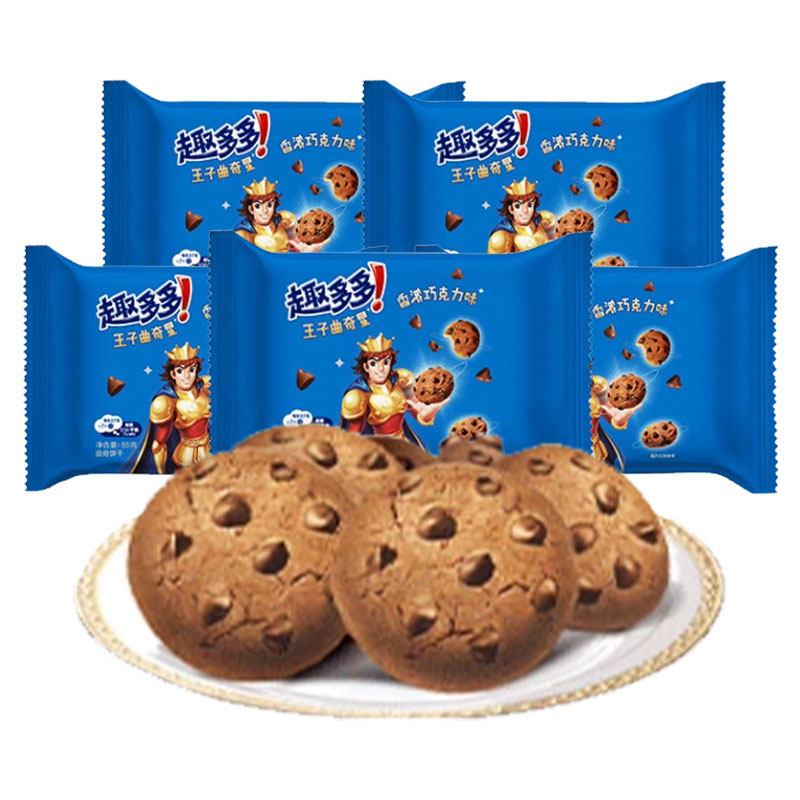 Quduoduo Prince Cookies - Chocolate Flavored Snacks