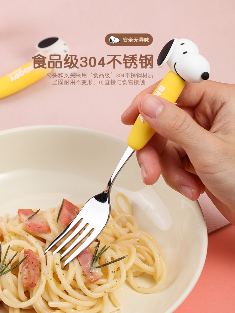 Snoopy Stainless Steel Fork & Spoon Set