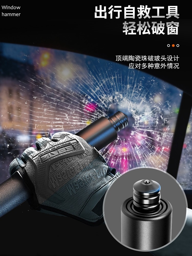 Mechanical Stick Self-Defense Weapon Telescopic Stick Anti-Wolf Dog ...