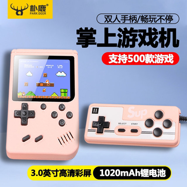 2024 new game console handheld nostalgic old-fashioned fc with TV for ...