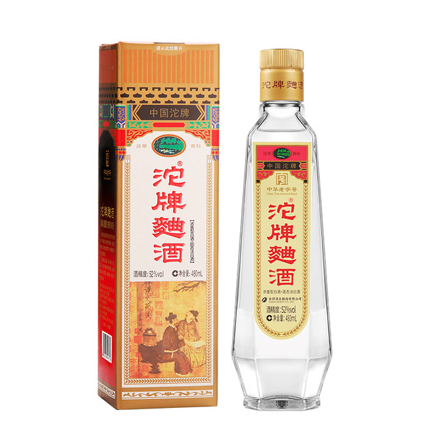 Tuopai Qujiu 52 degrees 480ml 30th anniversary retro pure grain rich ...