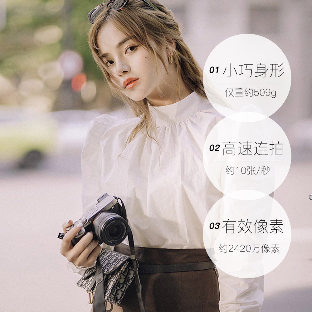 SONY索尼ILCE-7C单机身全画幅微单数码相机vlog视频机A7C