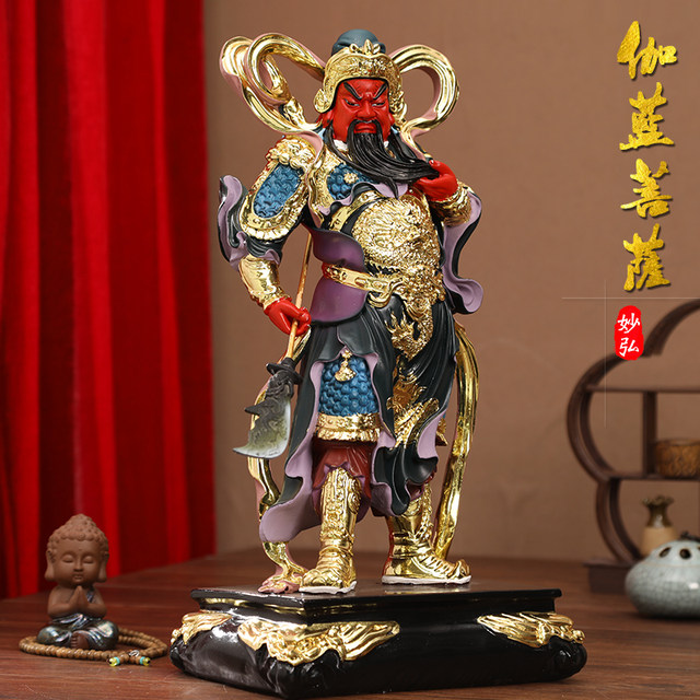Worshiping Guan Gong Weitajia Bodhisattva God statue of Wei Zhihu Faju ...
