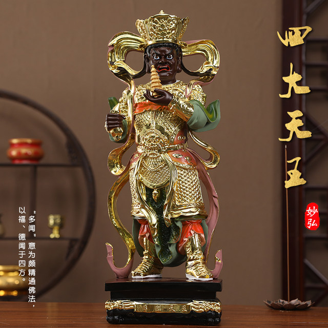 Household four heavenly kings Buddha statues dedicated to the four ...