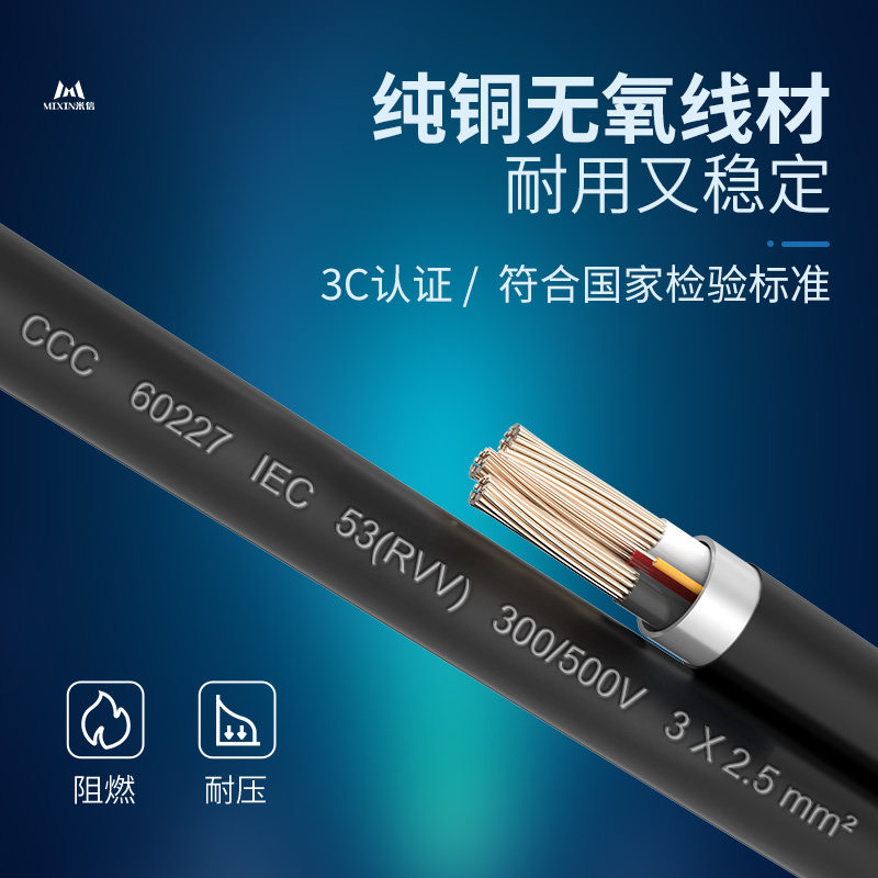 New Energy Electric Vehicle External Discharge Gun Plug Socket ...