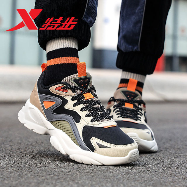 Xtep Men's Shoes Brand Sports Shoes Breathable Mesh Dad's Shoes Autumn ...