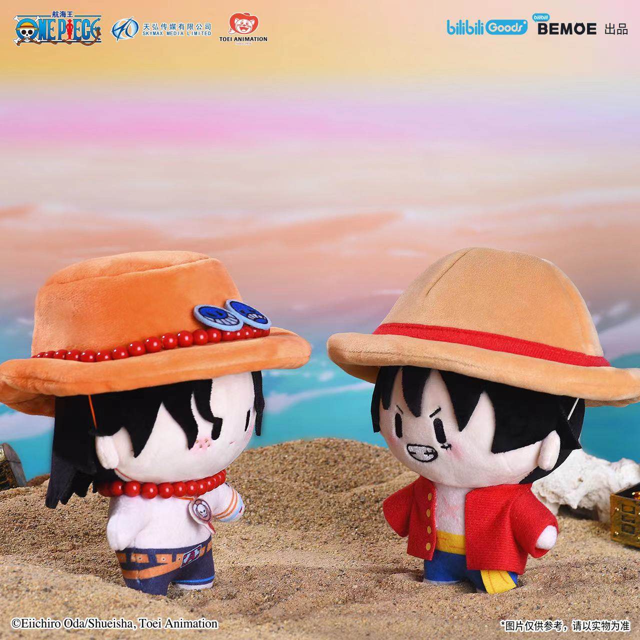 Bilibili One Piece Luffy Ace Zoro Plush Doll