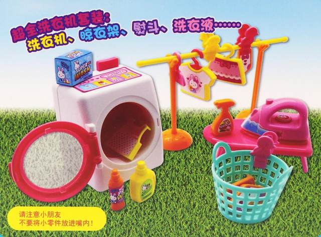 One words pink rabbit washing machine cash register refrigerator happy ...