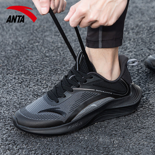 Anta sting running shoes men's 2025 new spring lightweight and ...