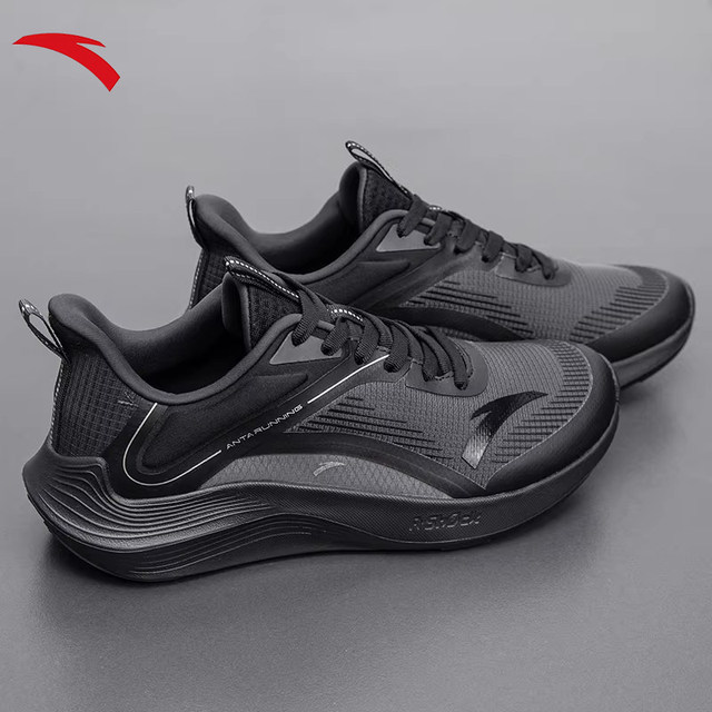 Anta sting running shoes men's shoes 2025 spring and summer new soft ...