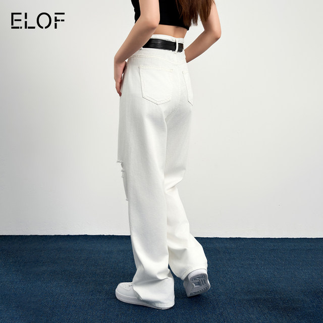 ELOF casual straight pants for women 2024 new spring and summer drapey ...