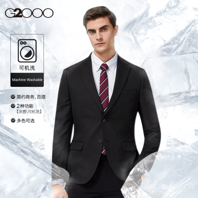G2000 men's clothing, new classic flat collar suit, cool and breathable ...