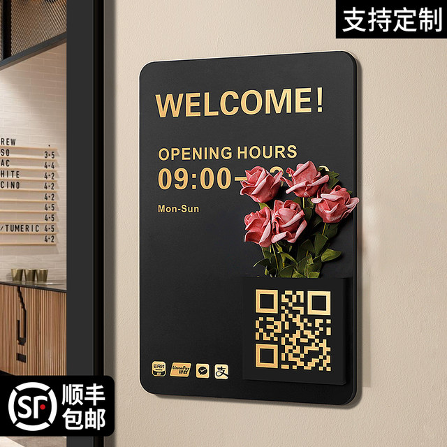 Business hours notice board, shop working hours, glass stickers, door ...