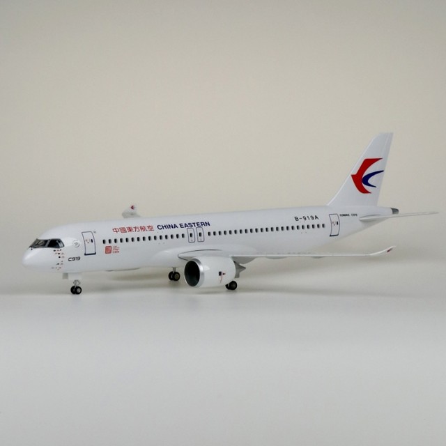 C919 China Eastern Airlines COMAC simulation aircraft model China Eastern Airlines passenger ...