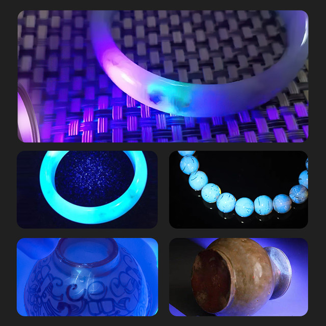 Jade-specific purple light banknote inspection lamp 395 ultraviolet ...