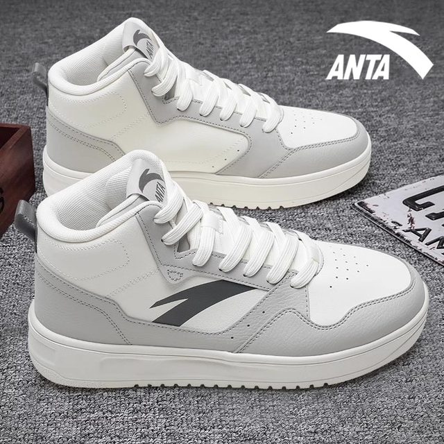 Anta high -top shoes Men's autumn and winter new breathable versatile ...