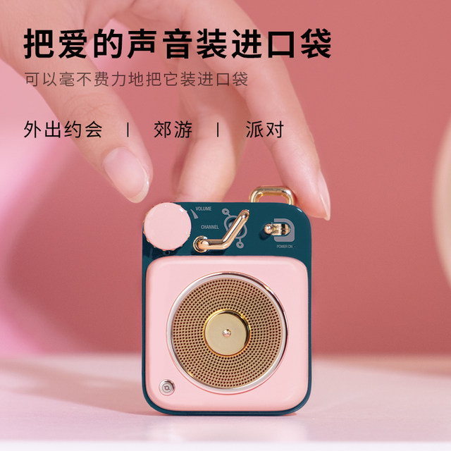 Elvis Audio Cat King Atomic Singer B612 Bluetooth Wireless Retro ...