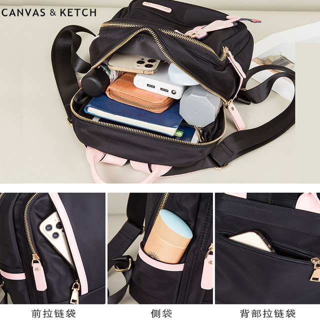 Canvas/Ketch backpack female 2025 new fashion versatile Oxford cloth ...