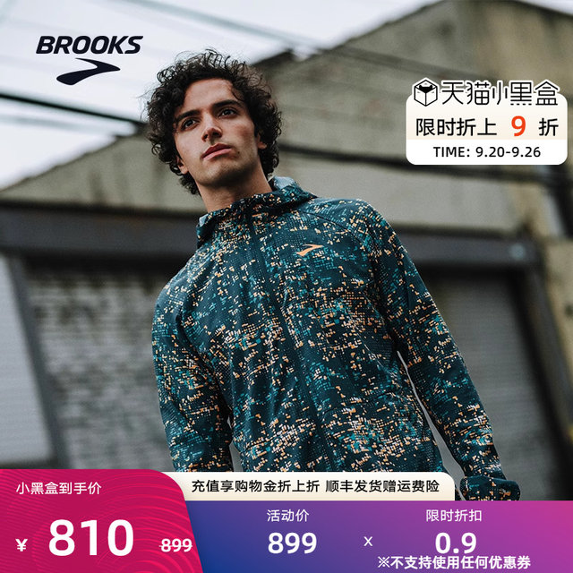 BROOKS Brooks men's zipper top storage waterproof running women's ...