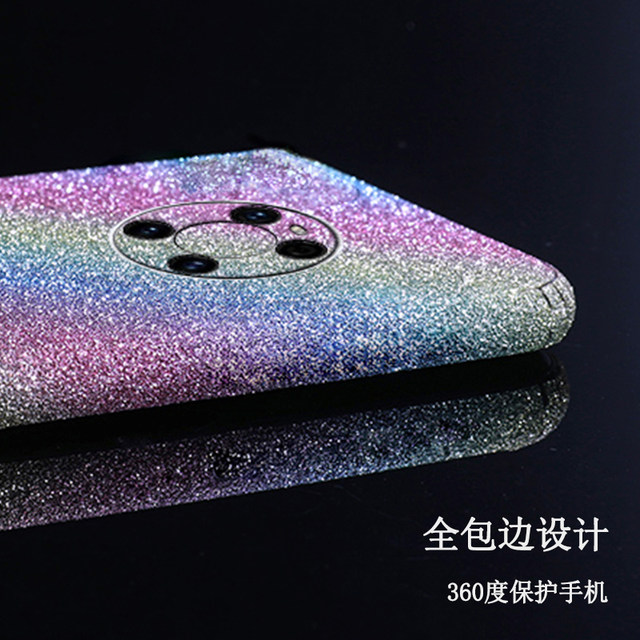 Huawei Mate50 back film P60Pro mobile phone frosted flash diamond back ...