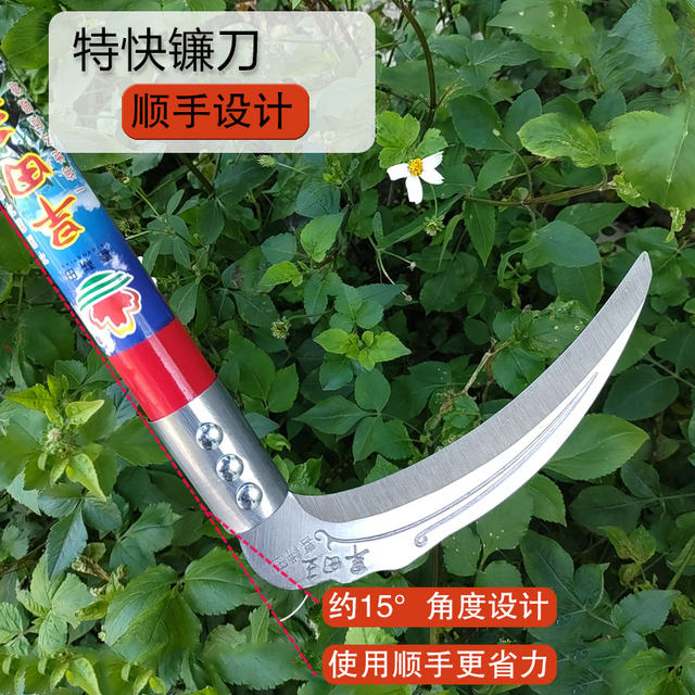High manganese steel sharp sickle mowing knife agricultural all-steel ...