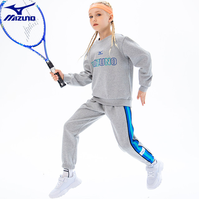 Mizuno Girls Spring Sports Suit Medium to Large Children Spring and ...
