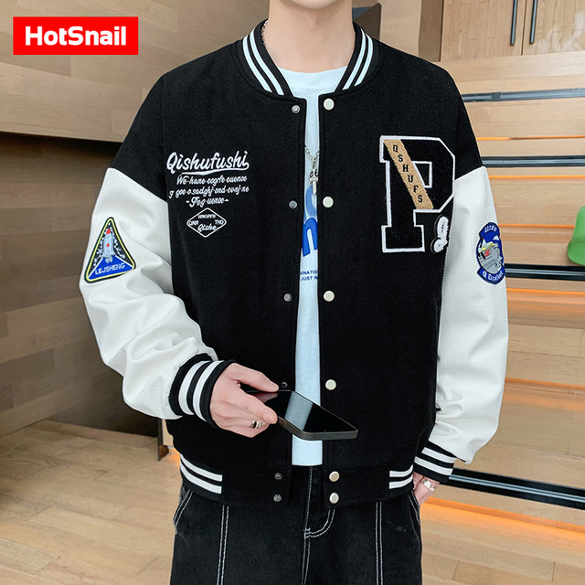 hotsnail baseball uniform men's autumn new loose American style high ...