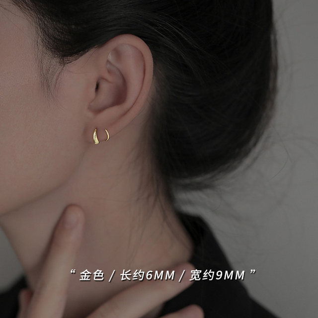 Ear piercing spring-wrapped earrings niche design high-end earrings ...