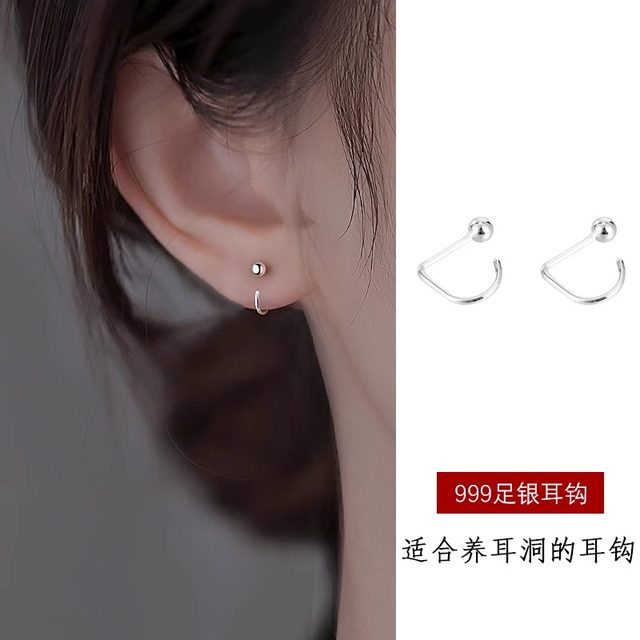 Simple silver sterling silver earrings for women niche design high-end pierced earrings 2024 new ...