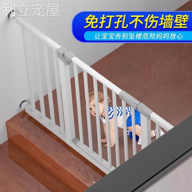 Dog fence indoor dog fence isolation door pet door railing large and ...