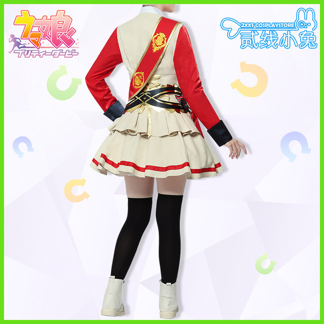 Jockey girl cos suit Pretty Derby Mayumi Express cosplay costume Mayumi ...