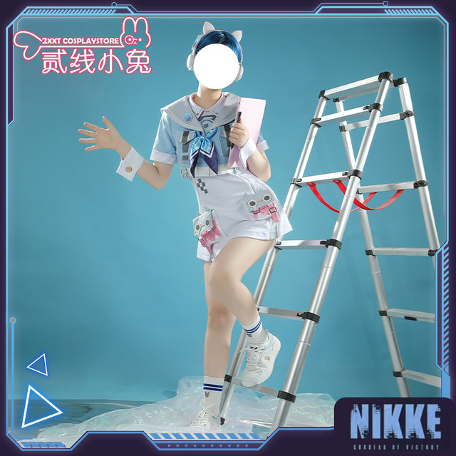 Second-line bunny victory goddess Nikki nikke Shafty cosplay costume ...