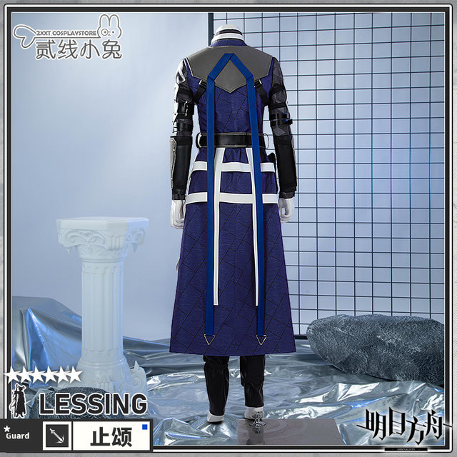 Second -line Bunny Tomorrow Ark COS COS clothing Cosplay clothing full set