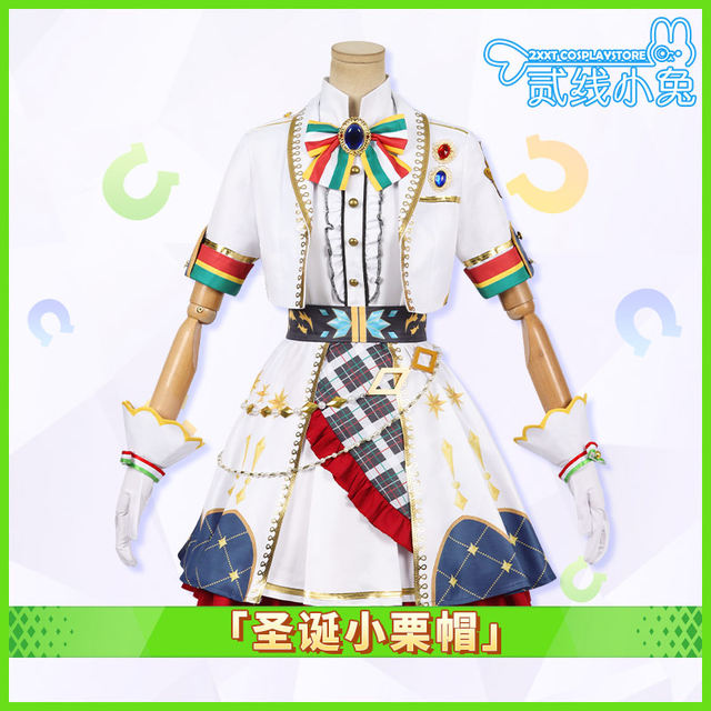 Jockey girl cos costume Pretty Derby Christmas little chestnut hat ...