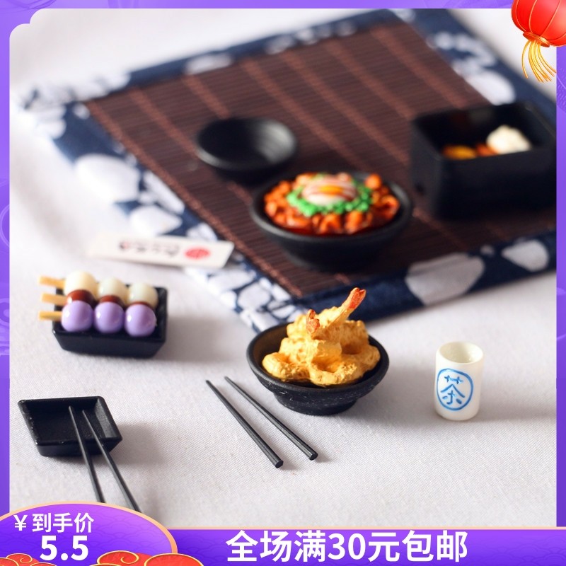 Dollhouse Mini Food and Play Accessories - BJD Surrounding Scenes ...