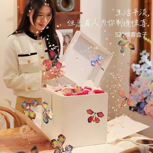Flying butterfly spray flower gift box surprise explosion box for girls ...
