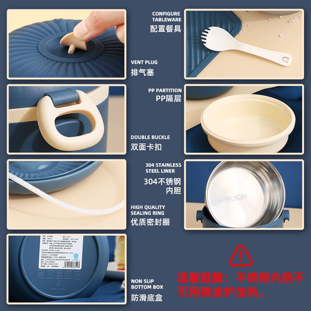 Fanshi Home Products round double-layer lunch box 304 stainless steel ...