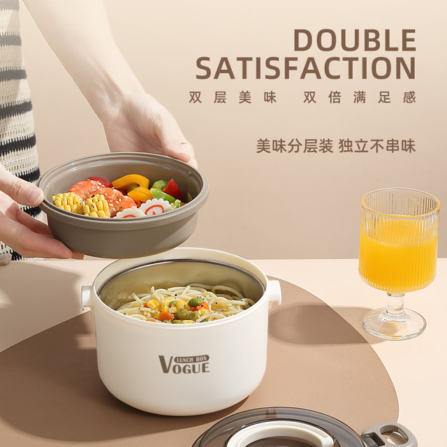 Fanshi Home Products large-capacity round lunch box for office workers ...