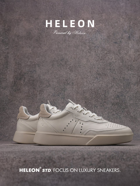 HELEON men's 25 summer new style punched thick sole breathable casual ...