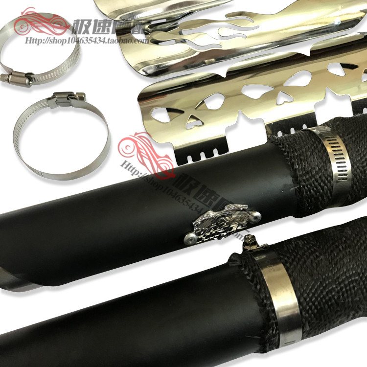 Plmp 250 Exhaust Pipe for Lifan V16 Retro - Modified Exhaust System