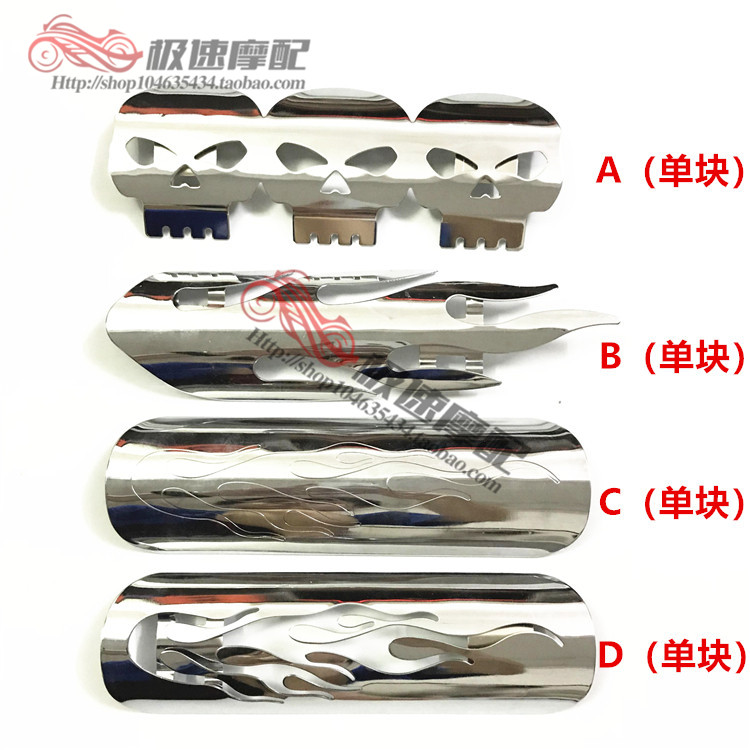 Plmp 250 Exhaust Pipe for Lifan V16 Retro - Modified Exhaust System