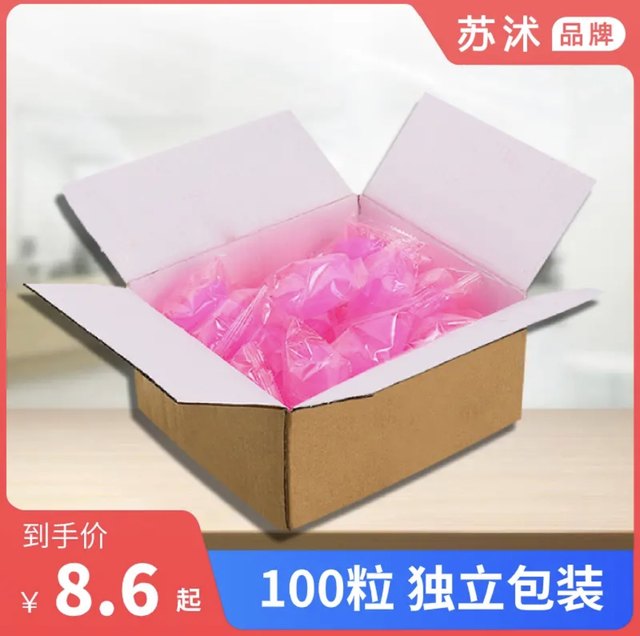 Solid alcohol block burn-resistant fuel commercial wax hot pot dry pot ...