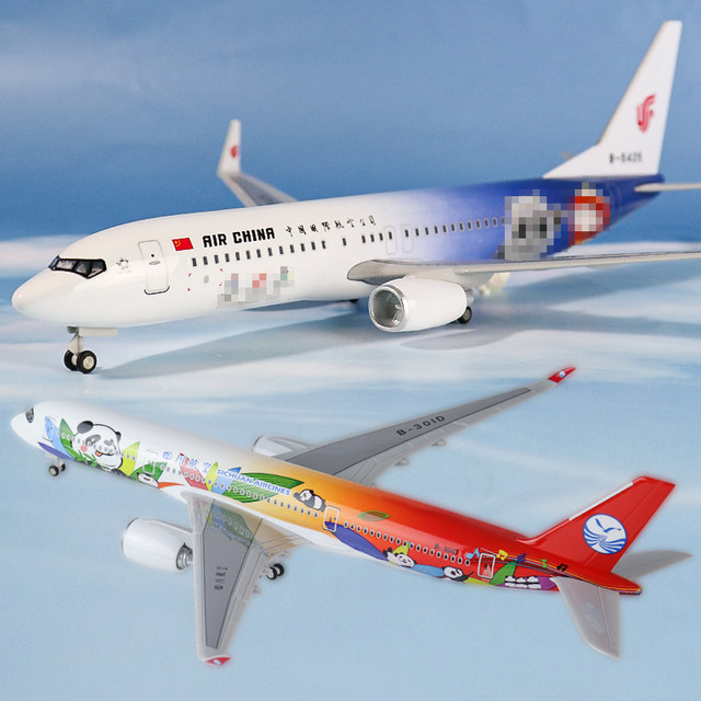 Airbus A350 Sichuan Panda aircraft model Boeing 737 China Eastern ...